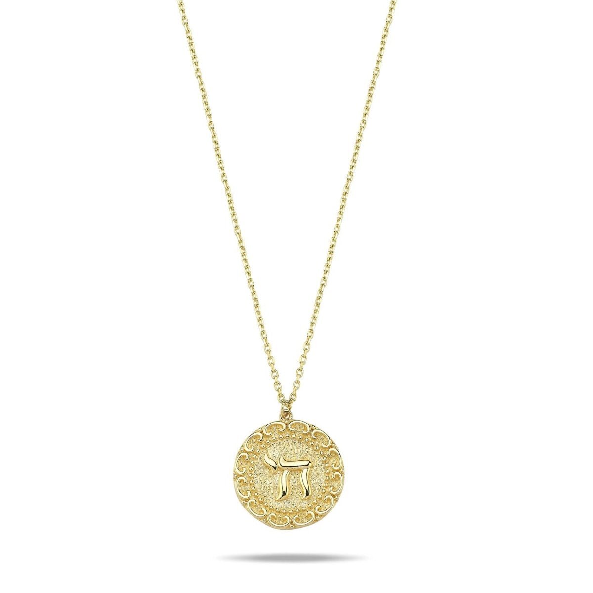 Chai Hebrew Pendant 14k Gold – Judaica Jewelry by Alef Bet – Alef Bet ...