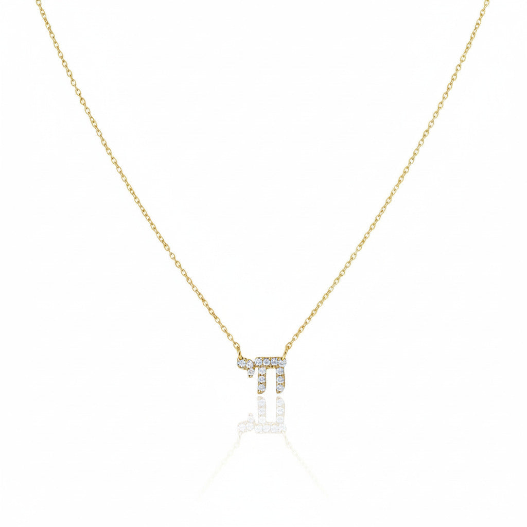 Diamond Chai Hebrew Necklace in 14k Gold – Judaica Jewelry – Alef Bet ...